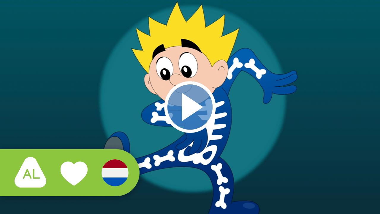 Wiebelbotjes / MinidiscoTV